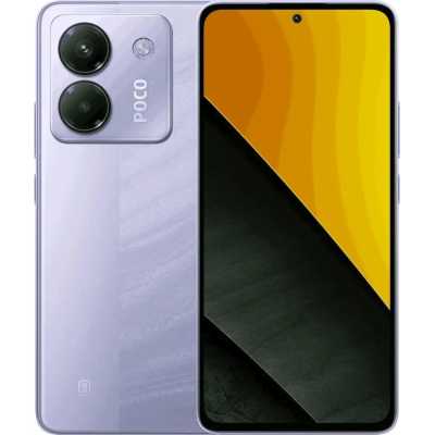 Xiaomi POCO M7 Pro 5G 8/256GB Purple купить в KNS. Смартфон Xiaomi POCO ...